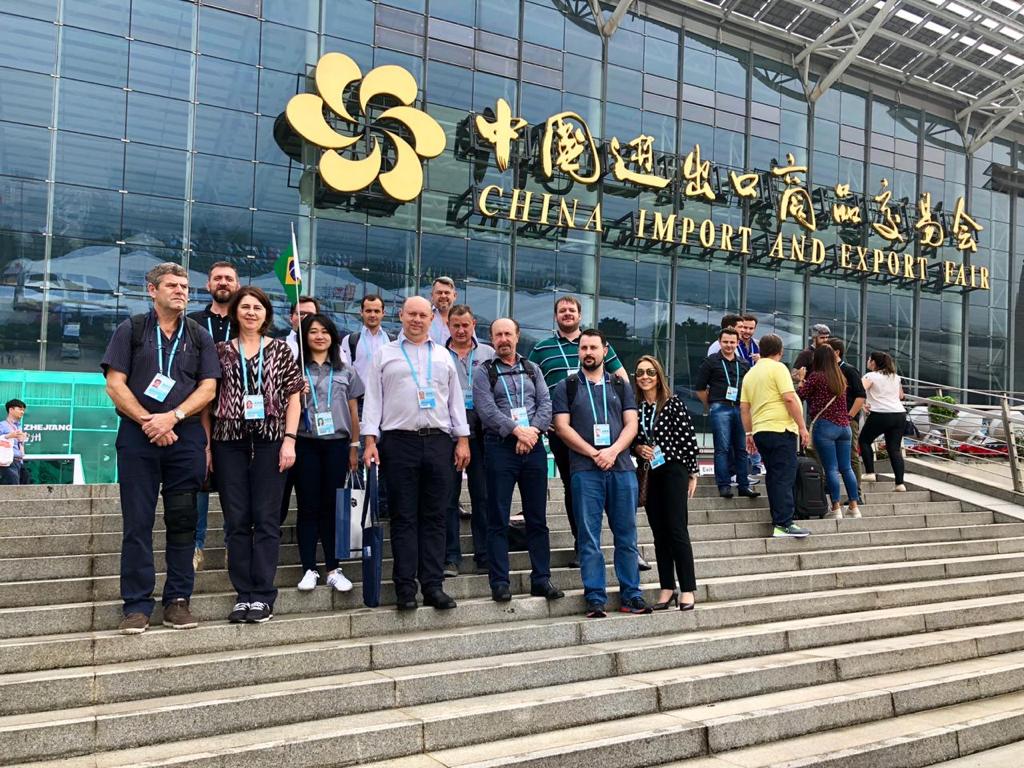 China Trade Center - Canton Fair